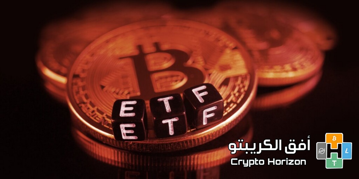 لجنة SEC تؤجل قرار VanEck لإطلاقها صندوق Bitcoin ETF مدة 45 يومًا أخرى - أفق الكريبتو