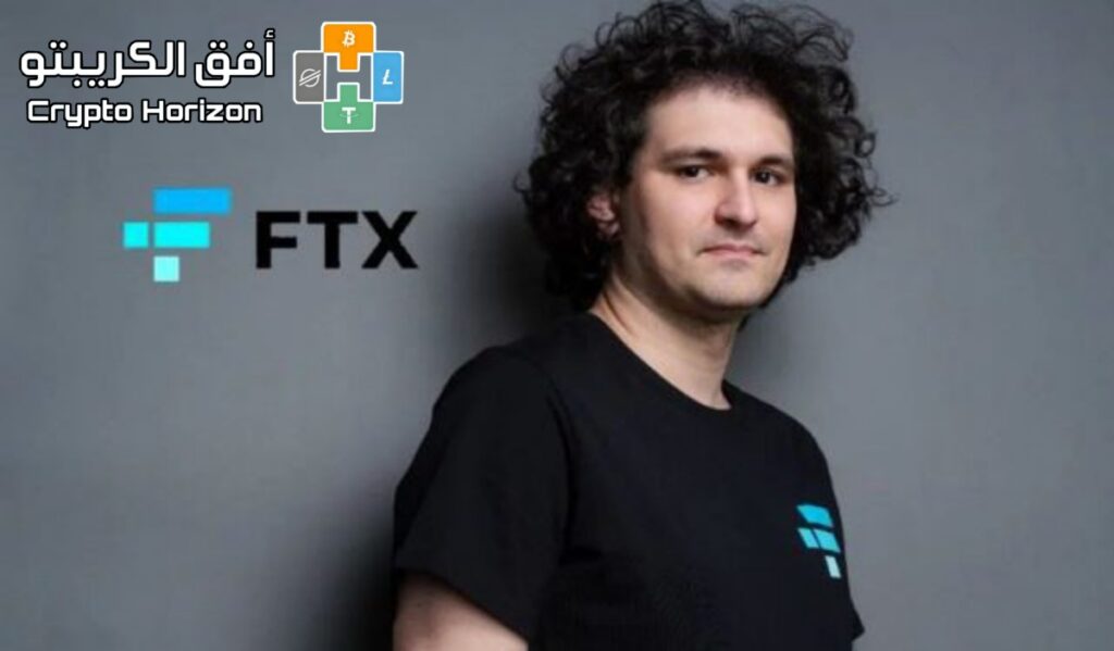 نفى مؤسس FTX سام بانكمان فرايد شائعات فراره إلى الأرجنتين - أفق الكريبتو