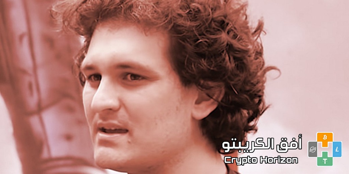 تلقى سام بانكمان فرايد SBF معاملة خاصة داخل سجن جزر البهاما - أفق الكريبتو