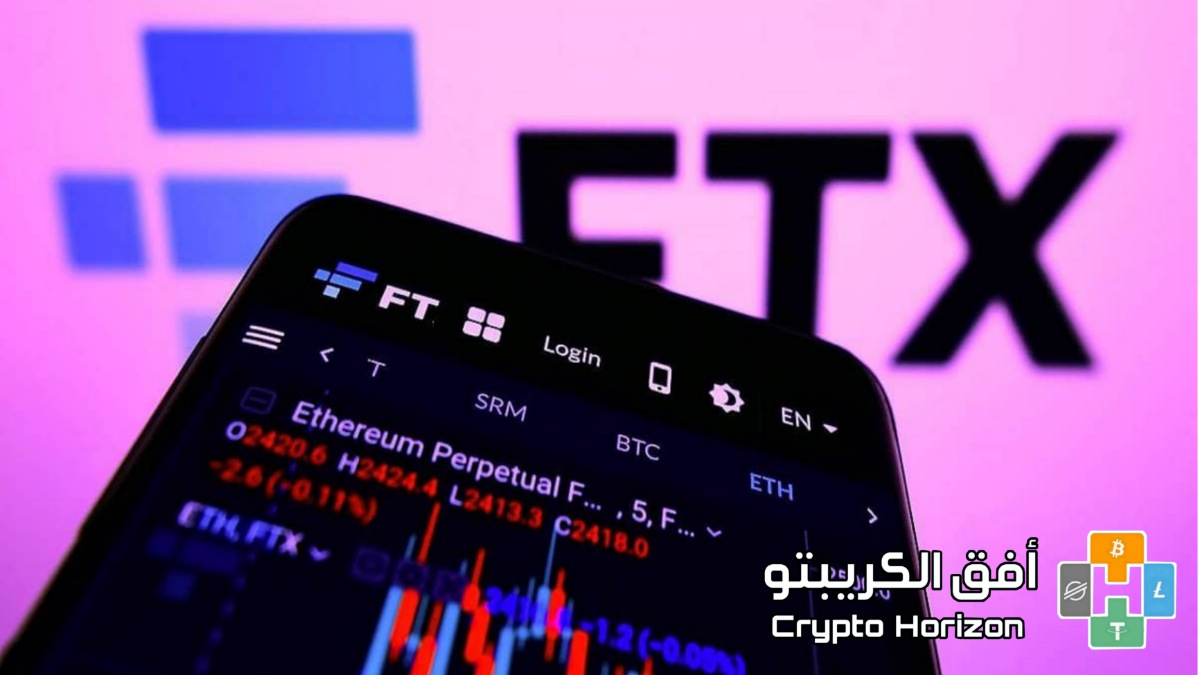 منصة FTX تستعيد 7.3 مليار دولار من الأصول وستنظر بخيار إعادة التشغيل في عام 2024 - أفق الكريبتو