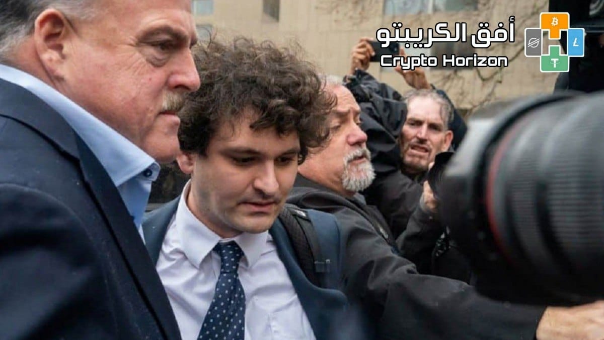 محاكمة سام بانكمان فرايد: القاضي يمنح الإذن بالتشكيك في التبرعات ...