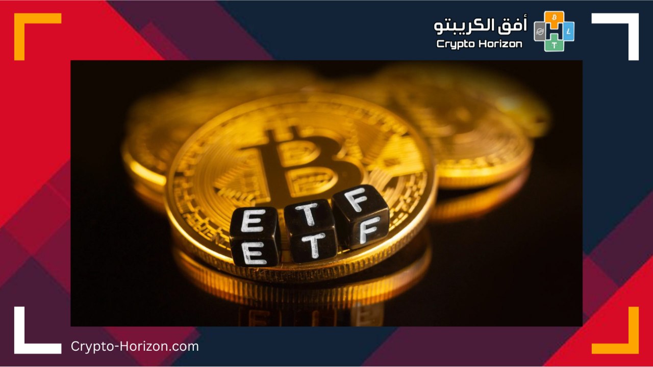 صناديق الاستثمار المتداولة في البيتكوين تتفوق على حيازات ساتوشي